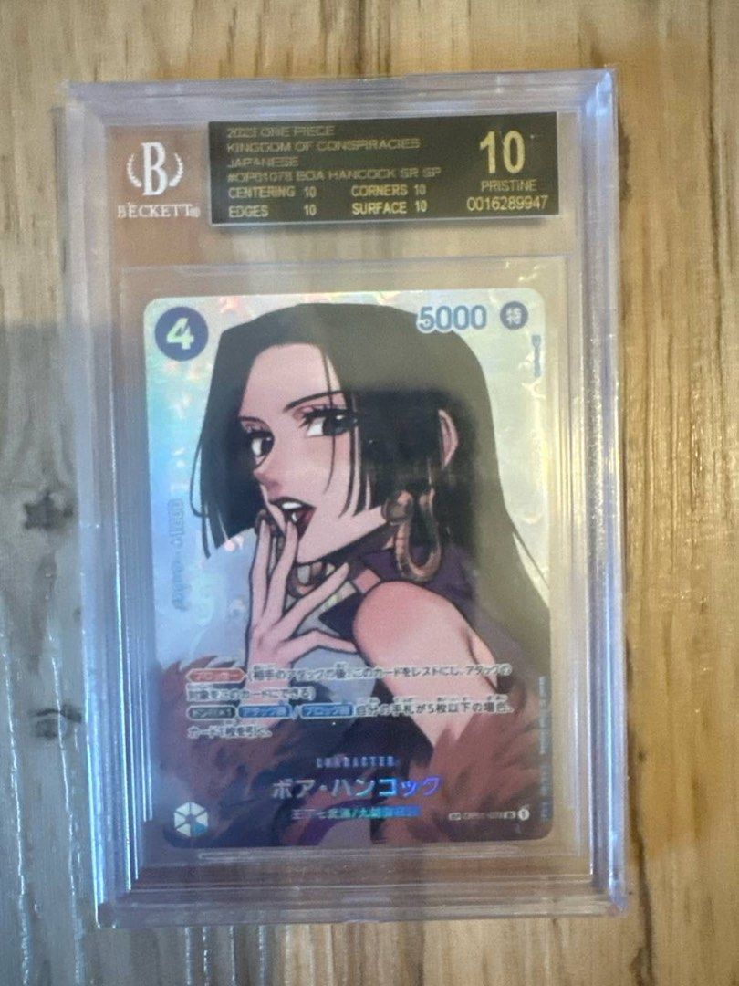 One Piece Boa op04 SP Black Label, Hobbies & Toys, Toys & Games on ...