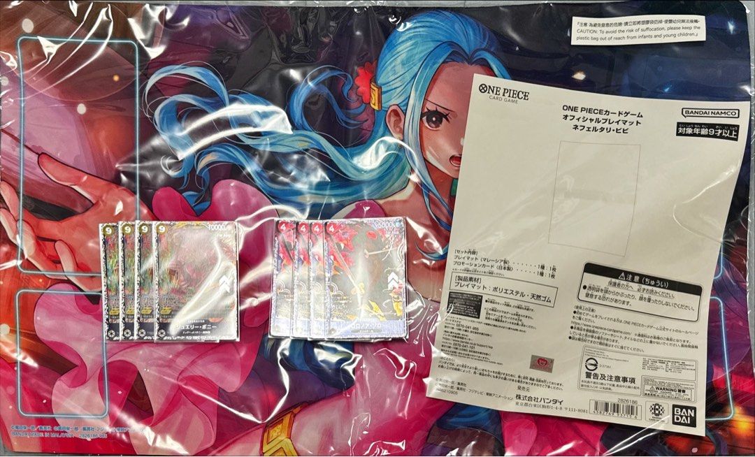 One Piece Card Game, Hobbies & Toys, Toys & Games on Carousell