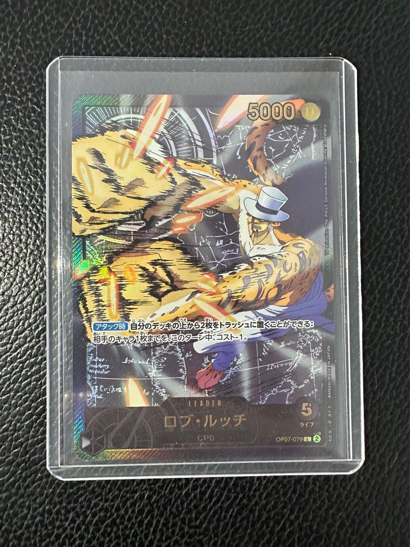 One Piece Card Game - EB02 Rob Lucci Leader Card OP07-079, Hobbies ...