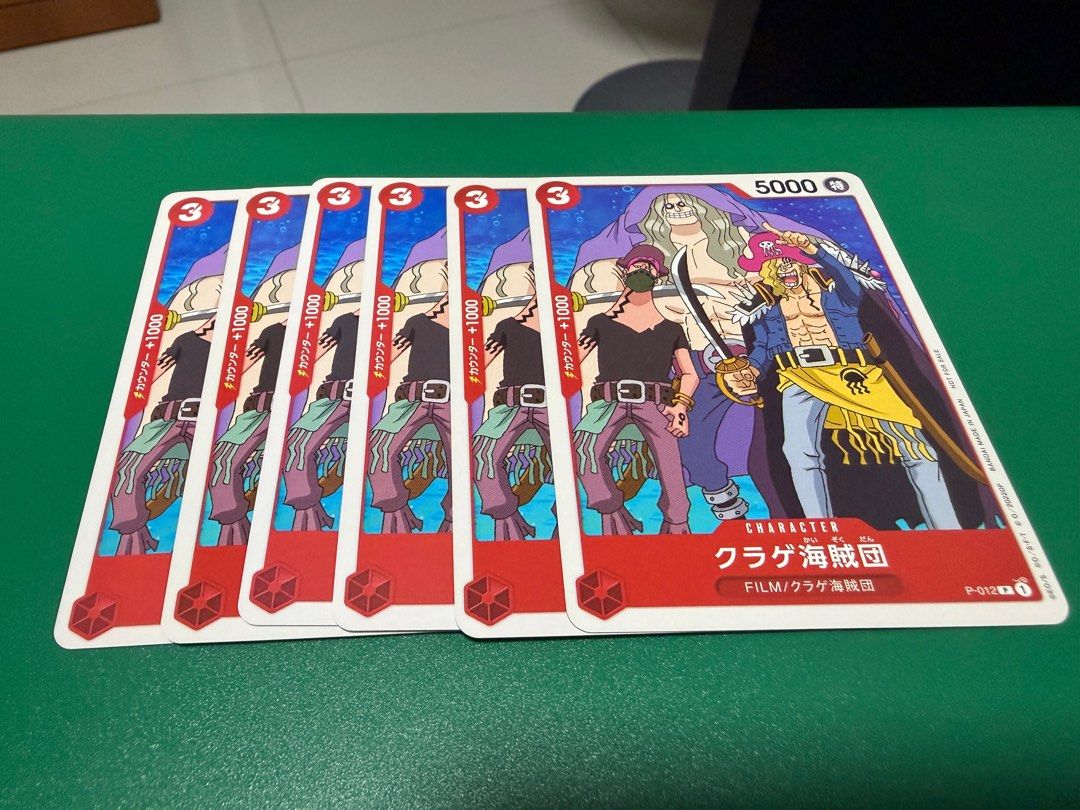 One Piece Card Game - Film/Jellyfish Pirates Promo P-012, Hobbies ...