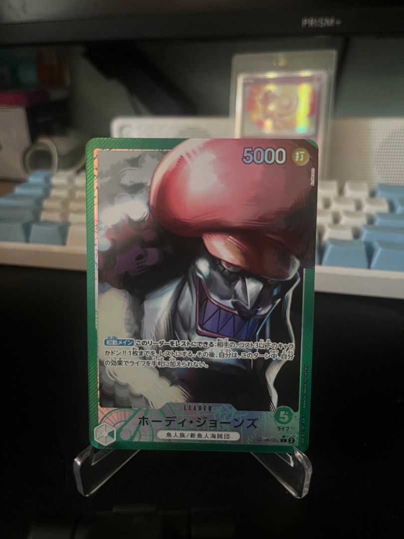 One Piece Card Game - Hody Jones Leader Card, Hobbies & Toys, Toys ...