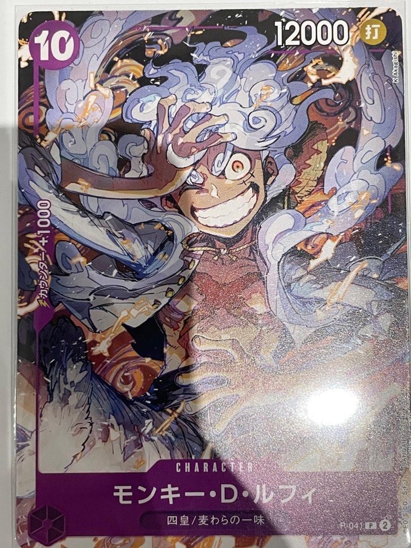 One Piece Card Game - Monkey D. Luffy P-041, Hobbies & Toys, Toys ...