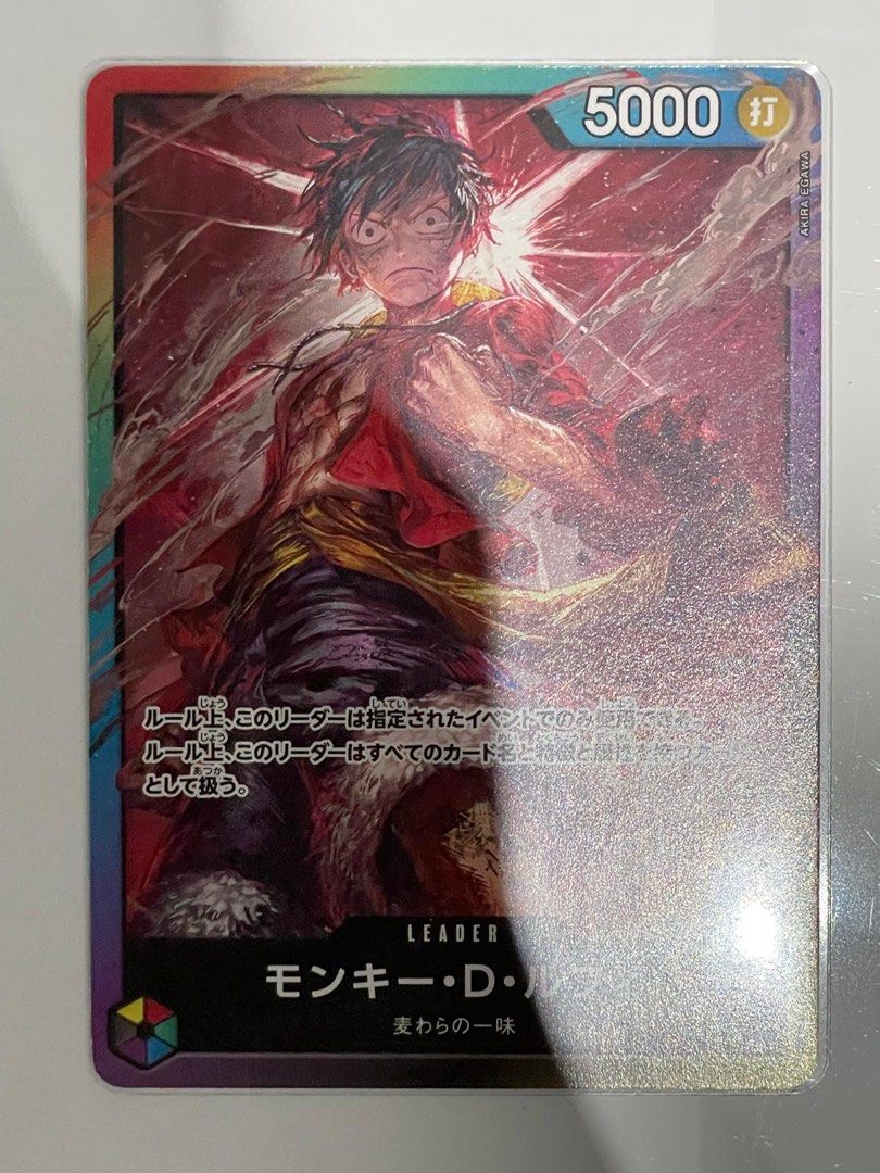 One Piece Card Game - Monkey D. Luffy Leader Card, Hobbies & Toys, Toys ...