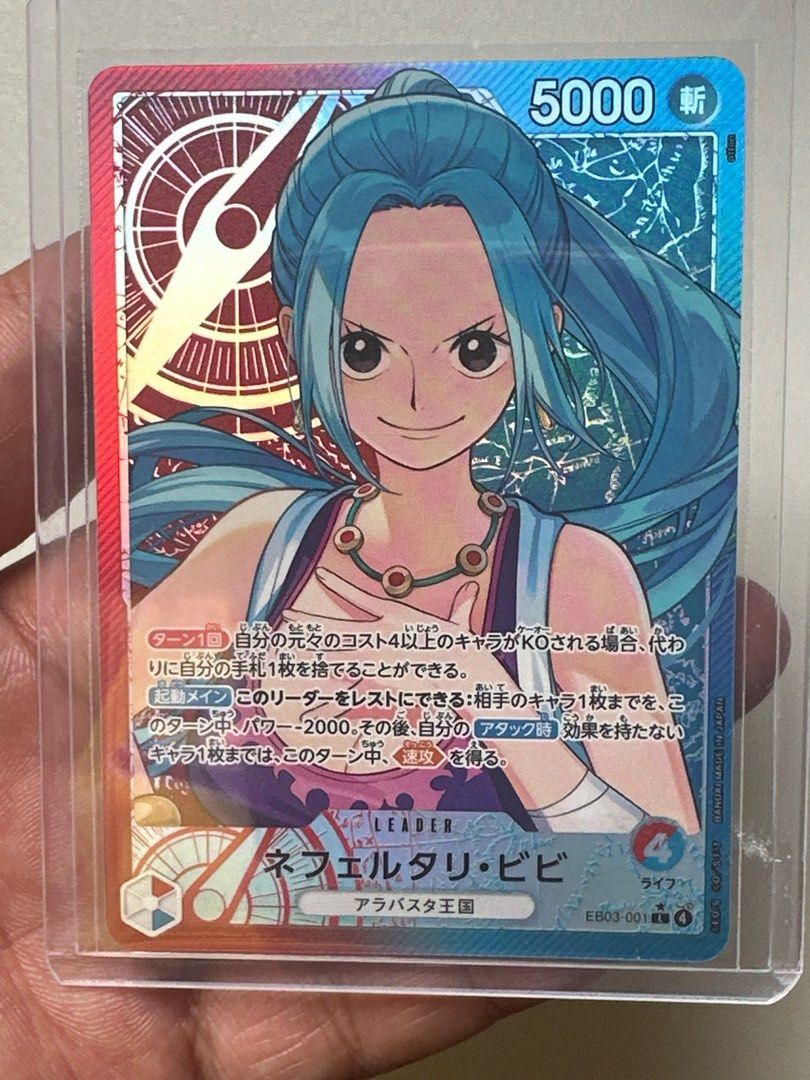 One Piece Card Game - Nefertari Vivi Leader Card, Hobbies & Toys, Toys ...