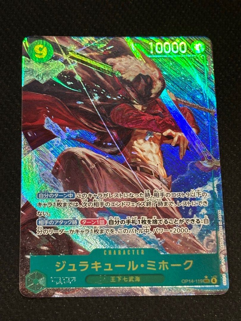 One Piece Card Game - OP14-119 Secret Alt Mihawk japanese, Hobbies ...