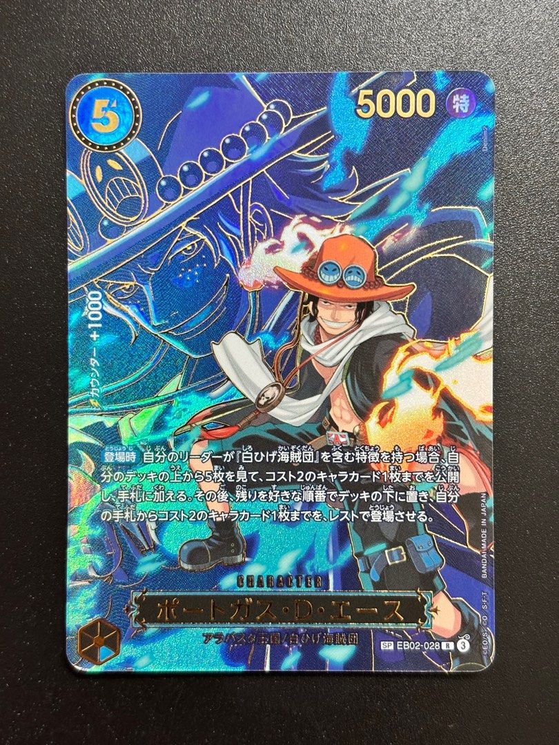 One Piece Card Game - Portgas D. Ace, Hobbies & Toys, Toys & Games on ...