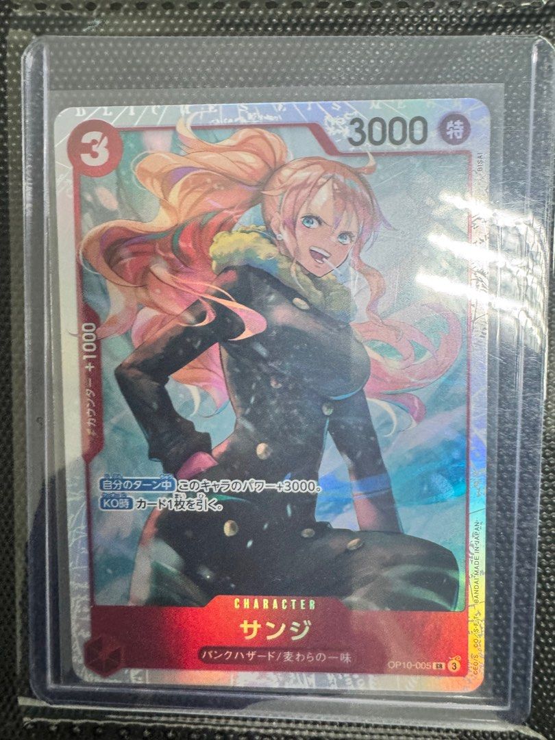 One Piece Card Game - Sanji OP10-005, Hobbies & Toys, Toys & Games on ...