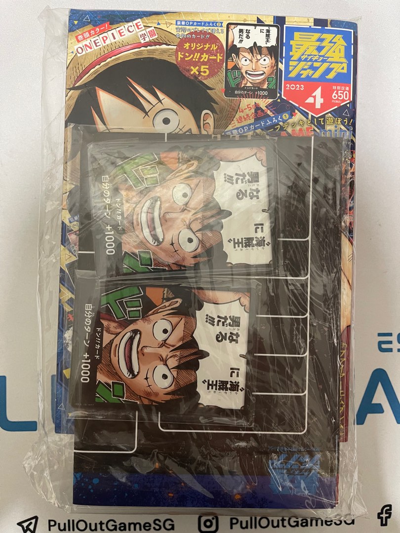 One Piece Card Game TCG - Luffy Magazine Don Promo Pack, Hobbies & Toys ...