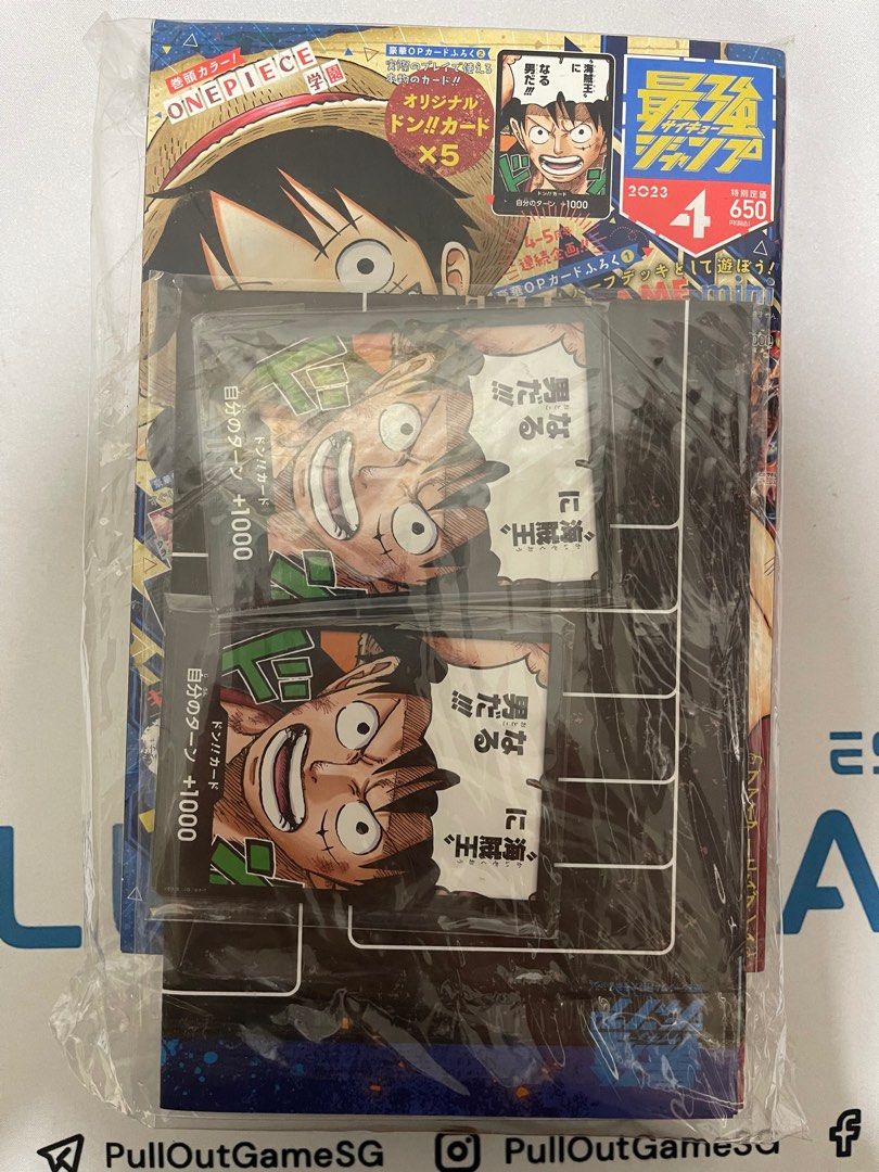 One Piece Card Game TCG - Luffy Magazine Don Promo Pack, Hobbies & Toys ...