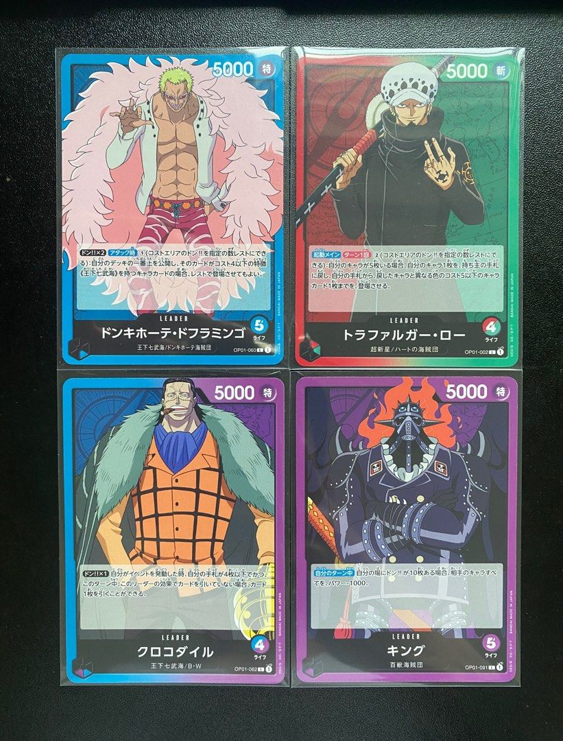 One Piece Japanese OP-05 & 01 Leader Cards Doflamingo/Law/Crocodile ...