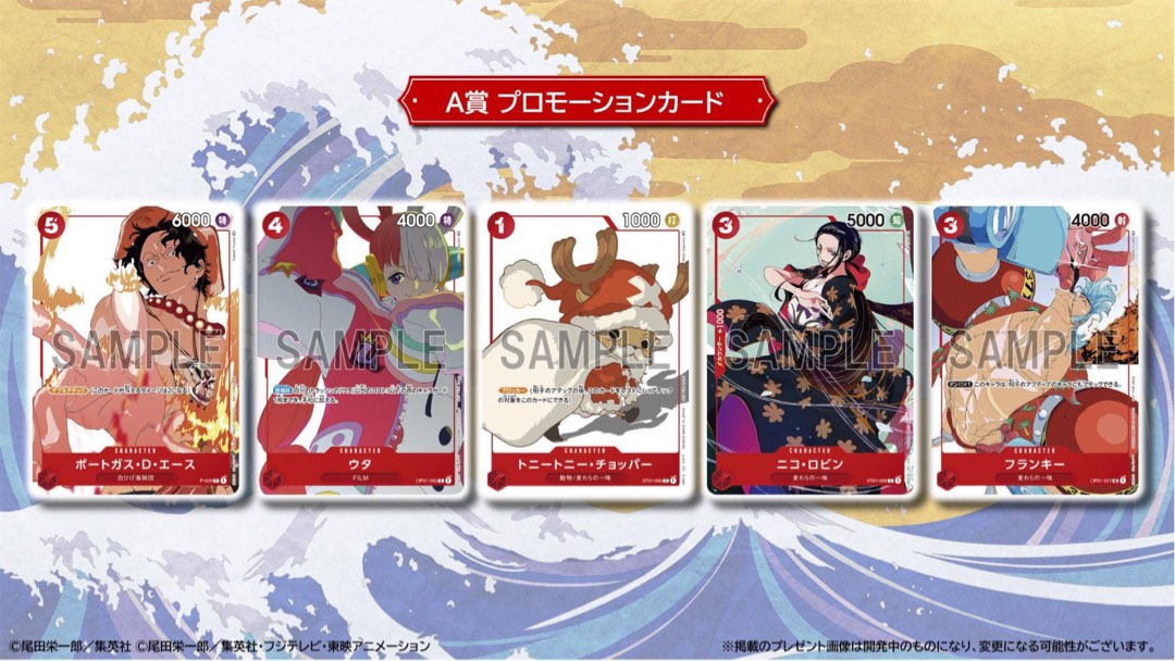 One Piece TCG, Hobbies & Toys, Toys & Games on Carousell