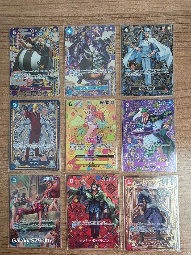 One Piece TCG Card Game : SP (Queen, Sanji, Nami, Zoro, Dragon ...