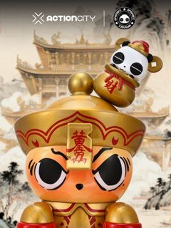 OPANDEE Zombie Party Collection 4.0 - Shadow, Hobbies & Toys, Toys ...