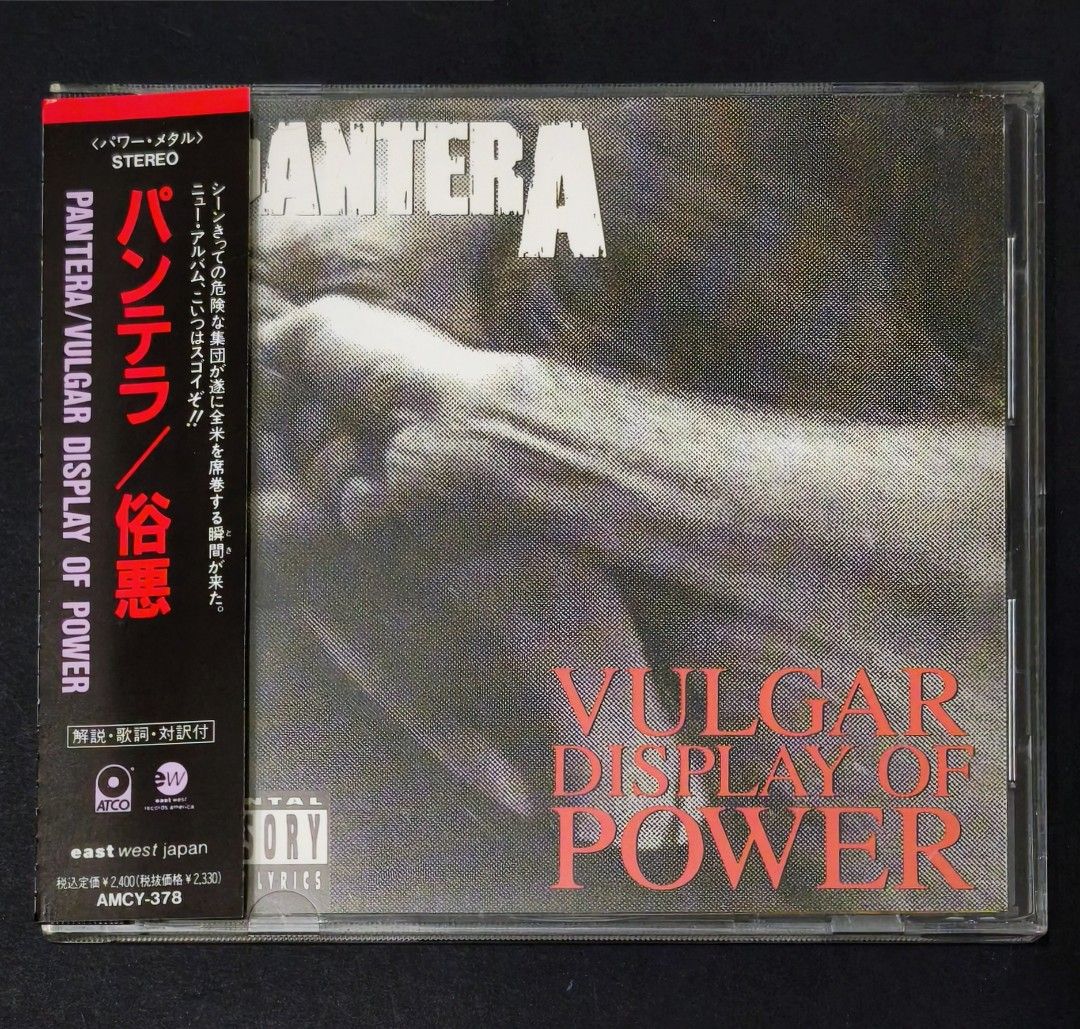 Pantera - Vulgar Display of Power (CD, Japan AMCY-378, 1994), Hobbies ...
