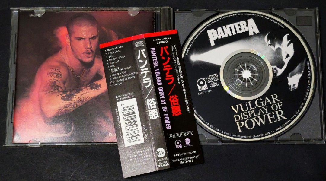 Pantera - Vulgar Display of Power (CD, Japan AMCY-378, 1994), Hobbies ...