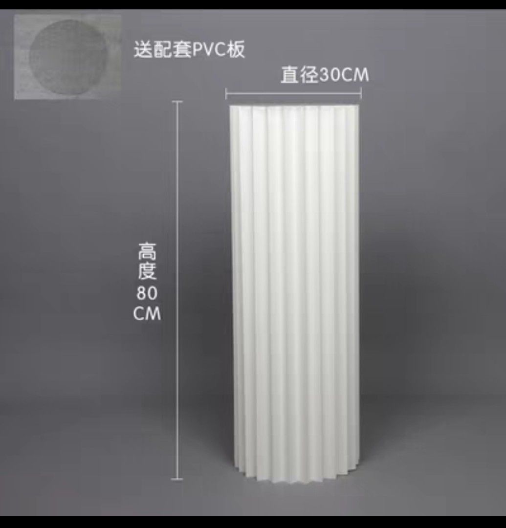 Paper Display Pedestals/ Roman column- 80cm Height, Hobbies & Toys ...