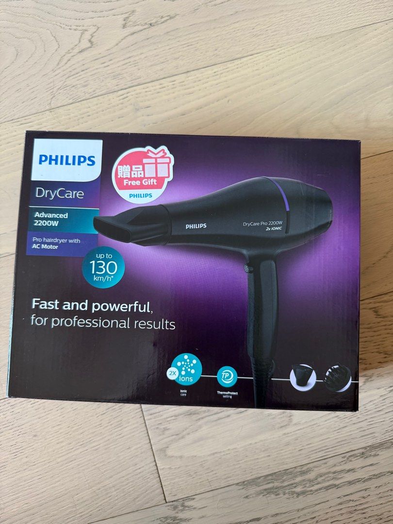 Philips 飛利浦BHD274/03 DryCare Advanced Pro 電風筒, 家庭電器, 其他家庭電器 - Carousell
