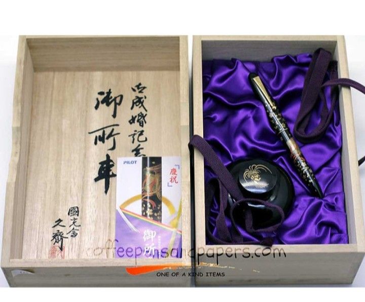 Pilot Gosyoguruma Royal Wedding Limited Edition Fountain Pen, Hobbies ...