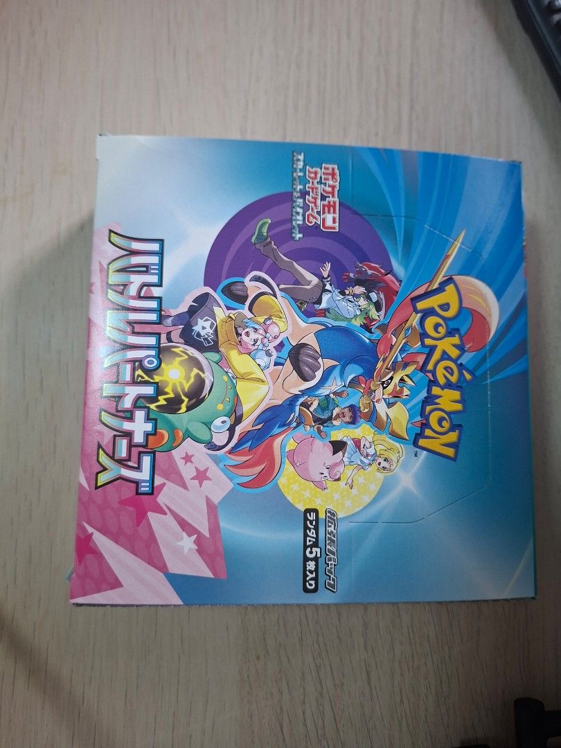 Pokemon Battle Partners Booster Box (Unshrinked), Hobbies & Toys, Toys ...