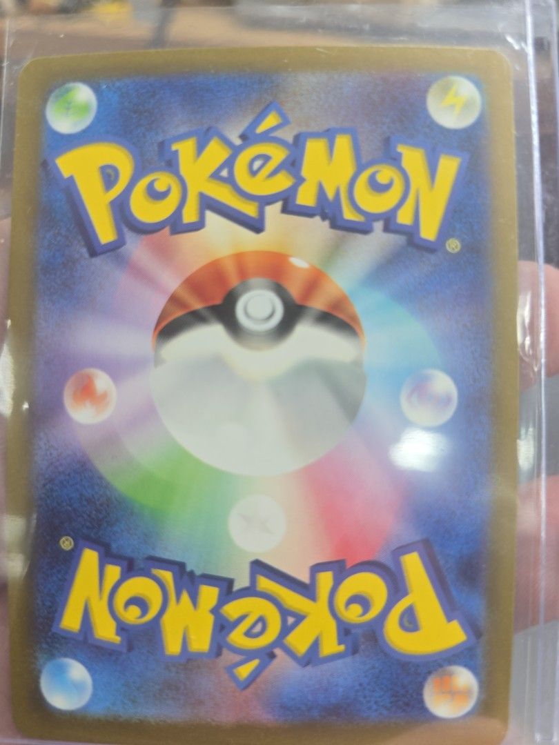 Pokemon Card - Iron Treads ex, Hobbies & Toys, Toys & Games on Carousell