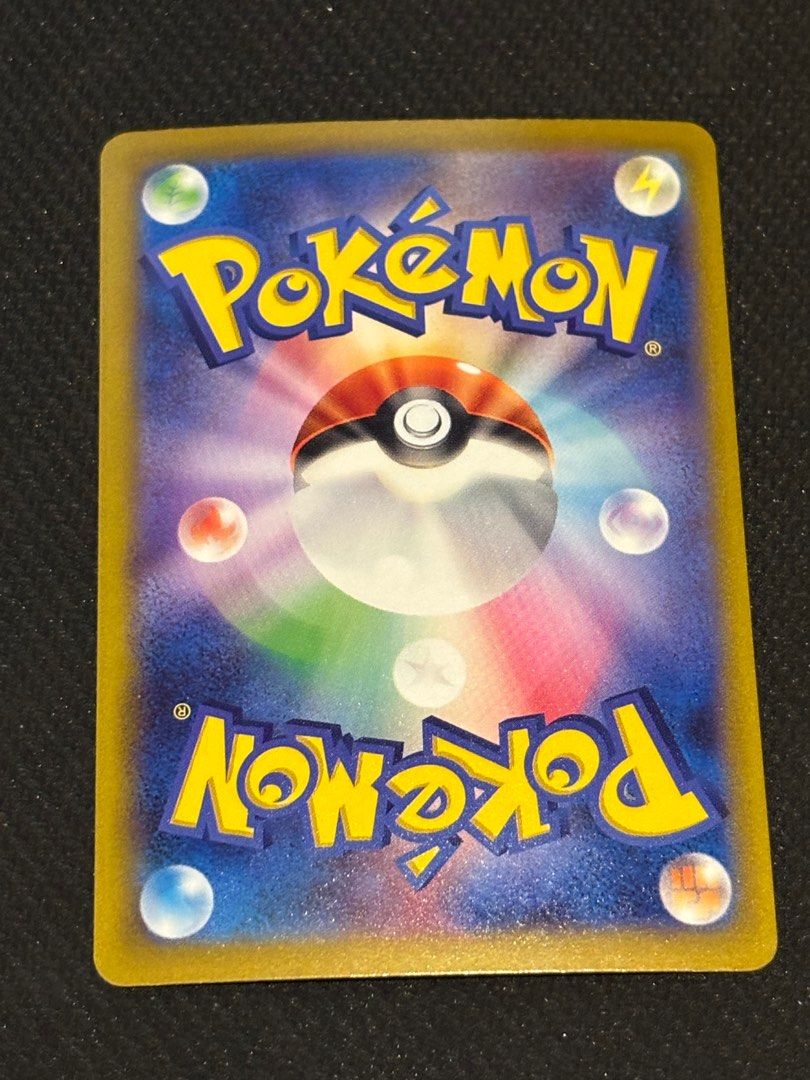 Pokemon Card - N's Zekrom Japanese Mega dream, Hobbies & Toys, Toys ...