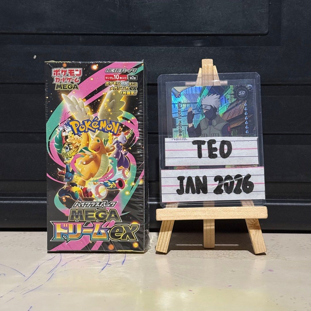 Pokemon Card Game MEGA Dream EX Booster Box, Hobbies & Toys, Toys ...