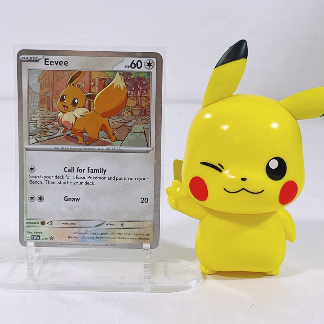 Pokemon Card Game TCG - Scarlet and Violet Destined Rivals Single Pack ...