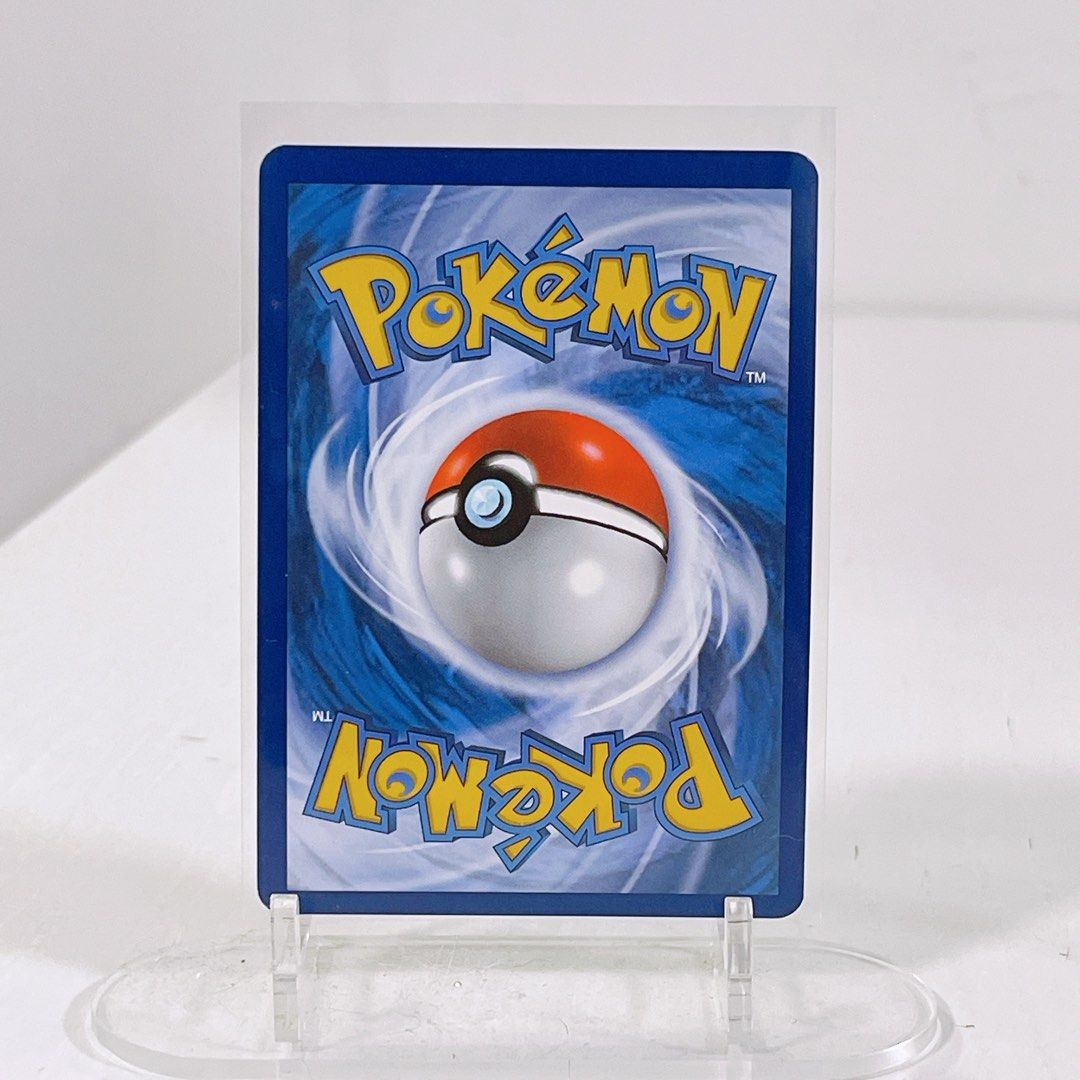 Pokemon Card Game TCG - Scarlet and Violet Base Set A Gardevoir Ex ...