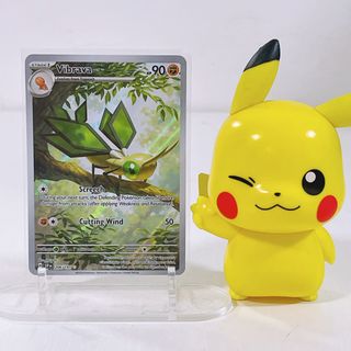 Pokemon Card Game TCG - Scarlet and Violet - Iron Bundle Illustration ...