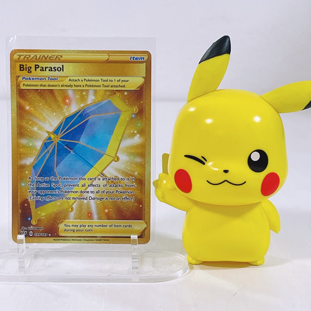 Pokemon Card Game TCG - Sword and Shield - Darkness Ablaze - Big ...