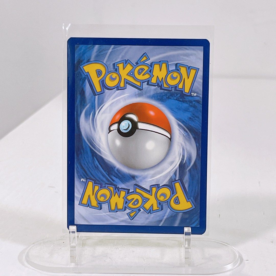 Pokemon Card Game TCG - Sword and Shield - Darkness Ablaze - Big ...