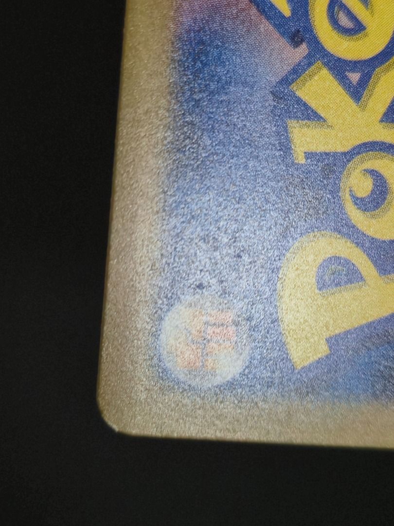 Pokemon card Japanese SVG Special Deck Set - Squirtle 052/049 Art Rare ...