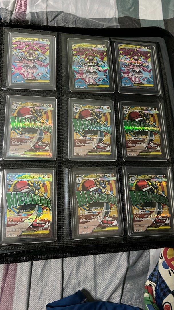 Pokemon Cards - Assorted GX/EX Cards, Hobbies & Toys, Toys & Games on ...