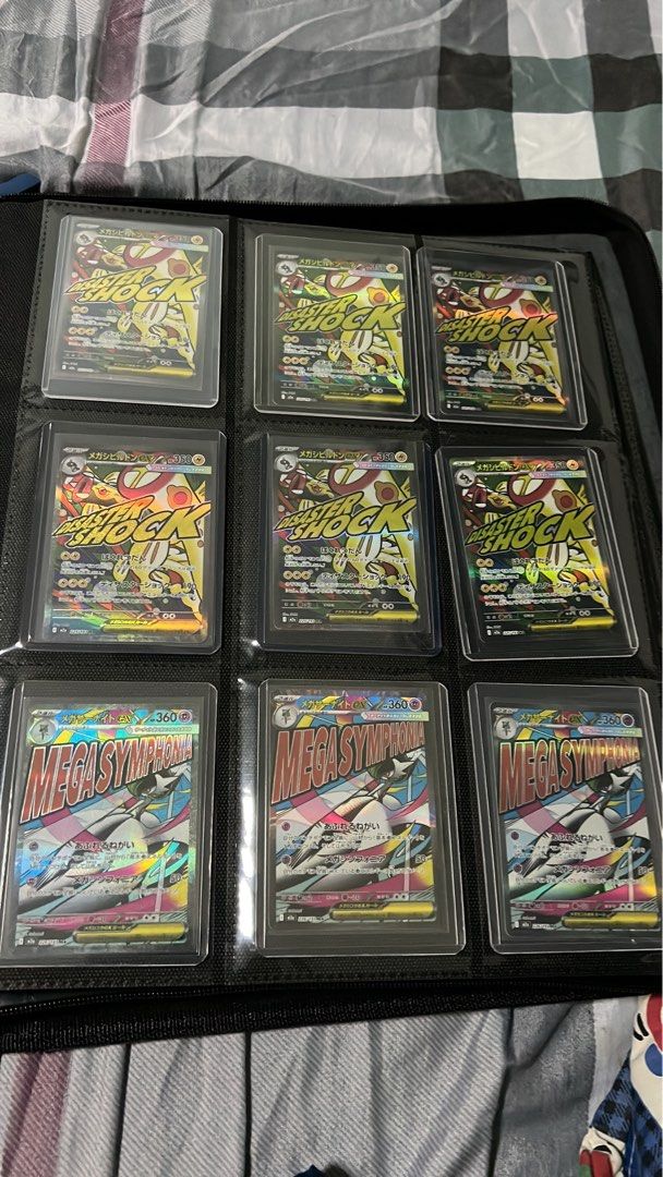 Pokemon Cards - Assorted GX/EX Cards, Hobbies & Toys, Toys & Games on ...