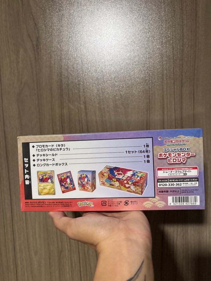 Pokemon Center Hiroshima Special Box, Hobbies & Toys, Toys & Games on ...