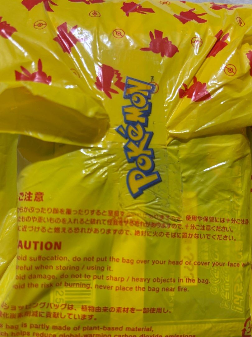 Pokemon Center Japan Yellow bag packs, Hobbies & Toys, Toys & Games on ...