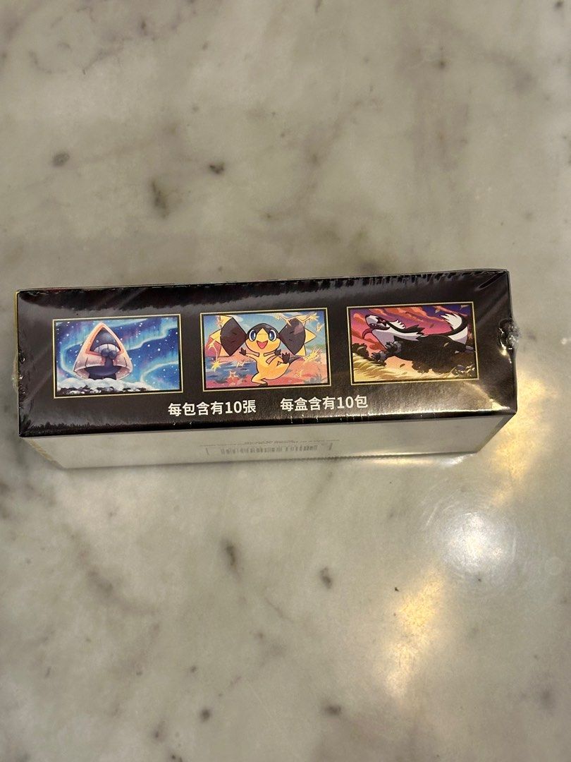 Pokemon Center Taipei Mega Dream Booster Box - Traditional Chinese ...