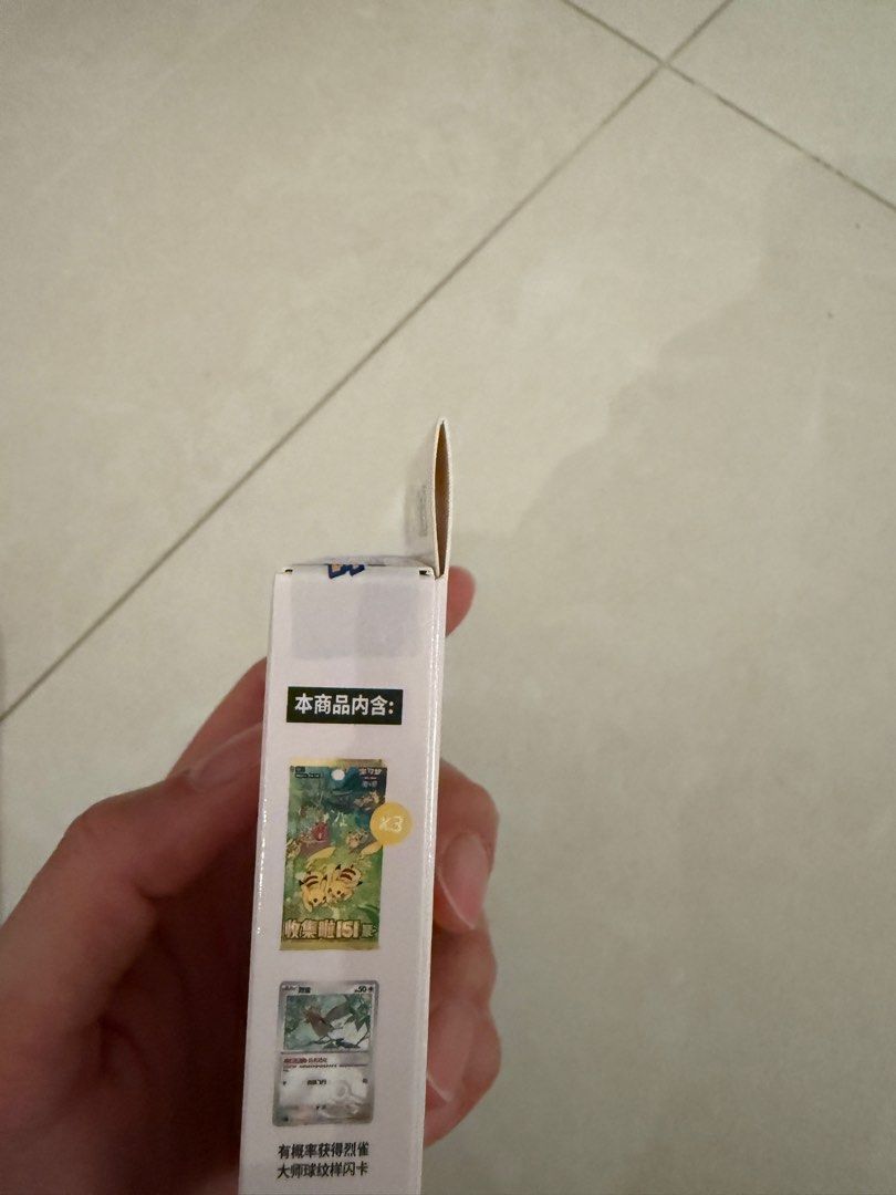 Pokemon Coin Set No. 0090 with 151 booster pack, Hobbies & Toys, Toys ...