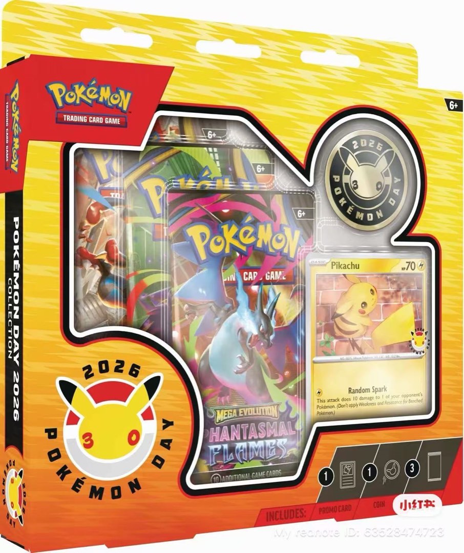 Pokemon Day 2026 Collection Box, Hobbies & Toys, Toys & Games on Carousell