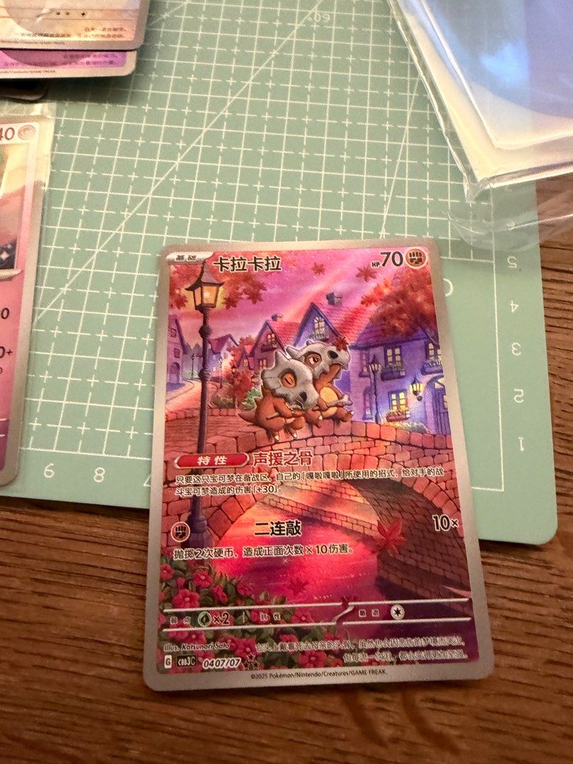 AUTHENTIC Pokemon Gem Pack Vol 3 Booster Box (18 packs each) - Chinese ...