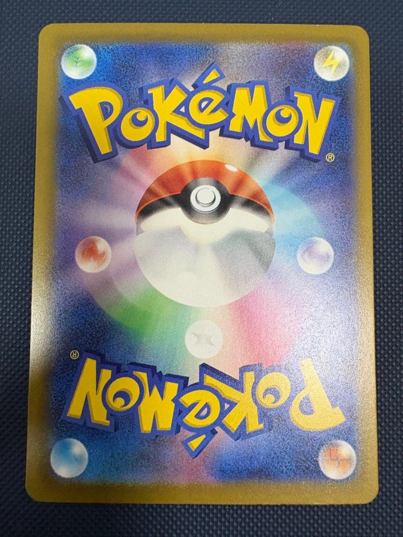 Pokemon Mega Dream: Mega Dragonite MA, Hobbies & Toys, Toys & Games on ...