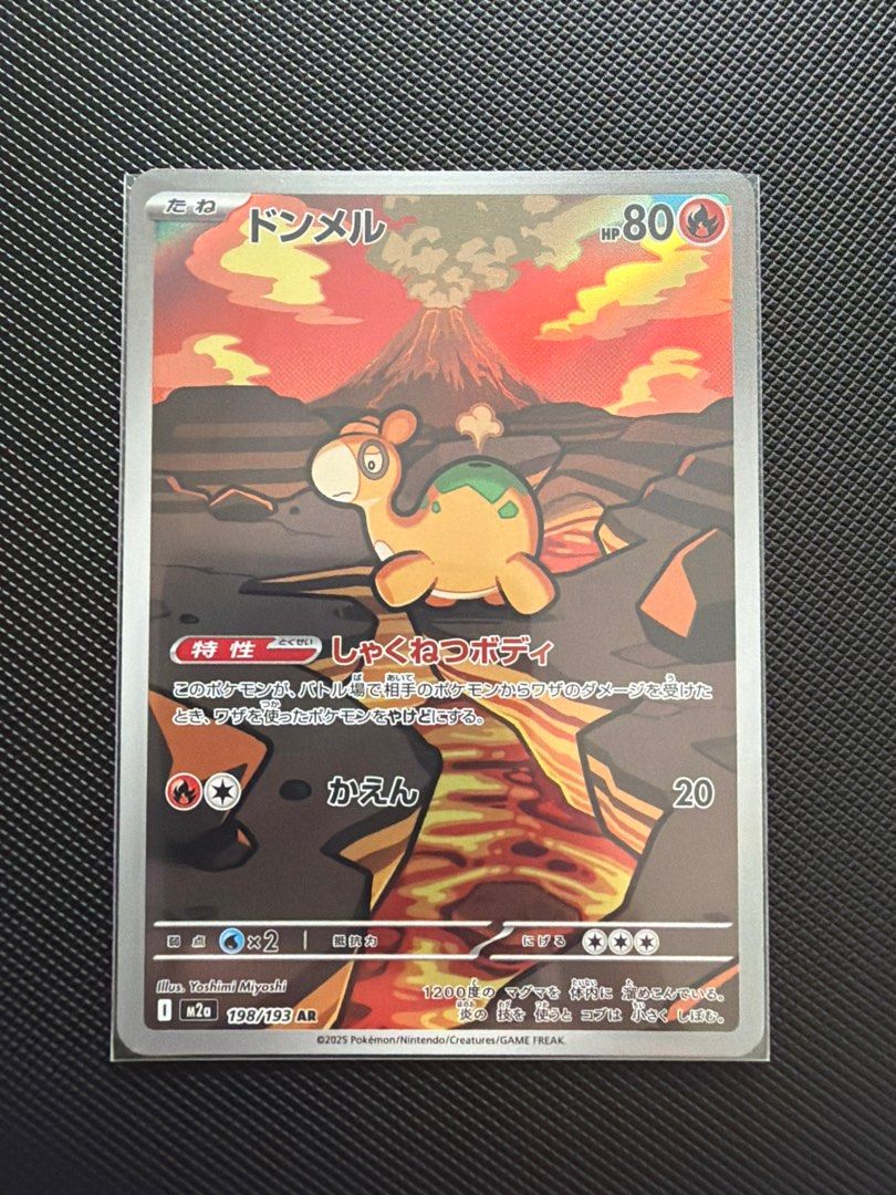 Pokemon Mega Dreams Numel AR Card 198/193, Hobbies & Toys, Toys & Games ...