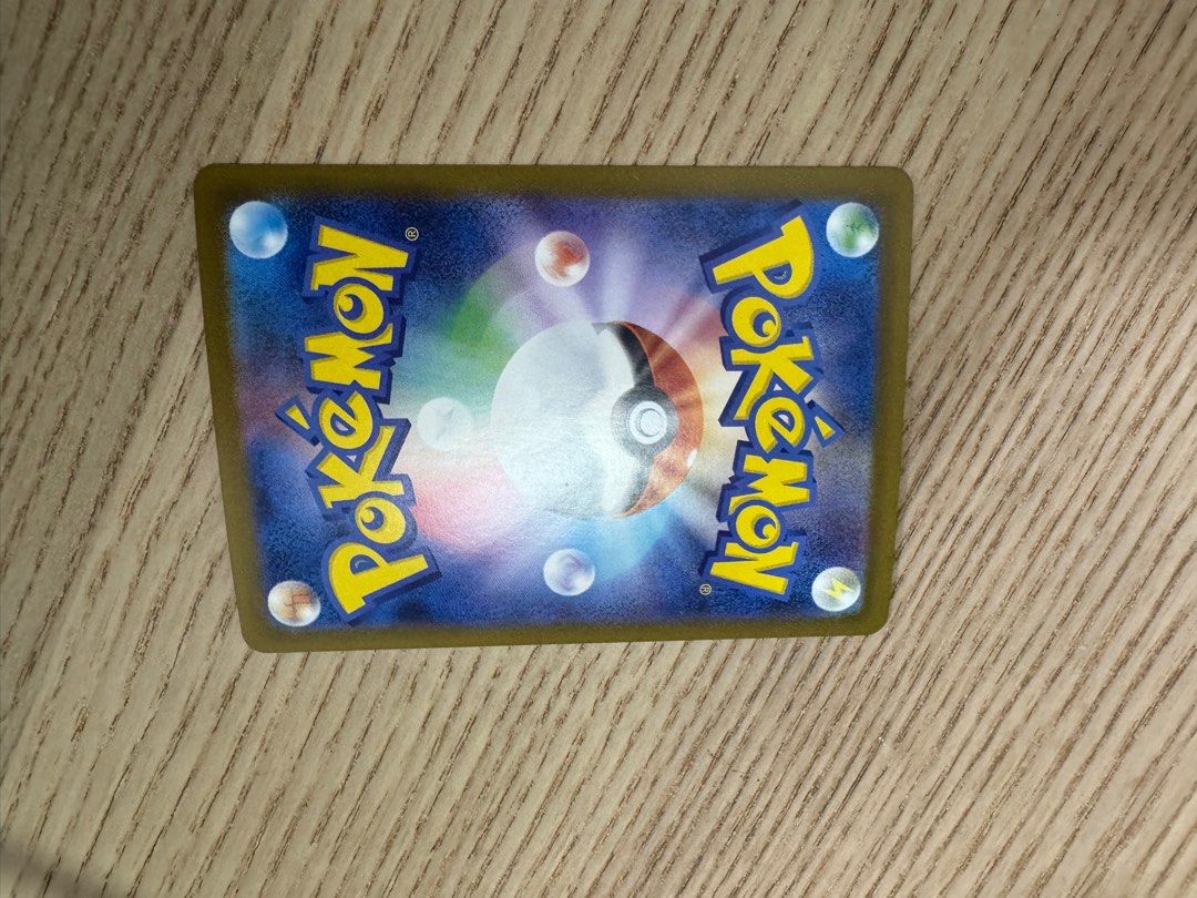 Pokemon SAR EX terestal festival Flareon, Hobbies & Toys, Toys & Games ...