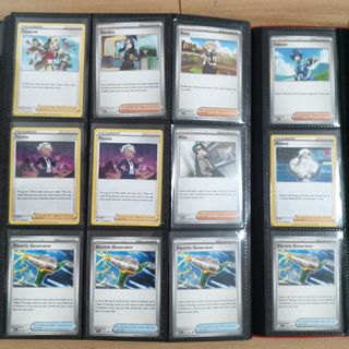 Pokemon Trainer Cards - Collapsed Stadium, Cross Switcher, Crossceiver ...