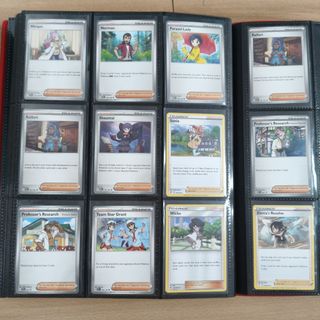 Pokemon Trainer Cards - Bird Keeper, Great Ball, Boost Shake, Brawly ...