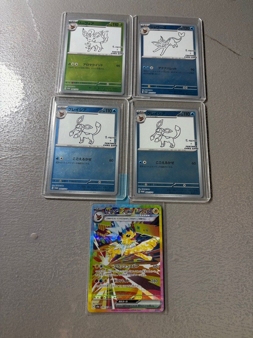 Pokemon Yu Nagaba cards, Hobbies & Toys, Toys & Games on Carousell