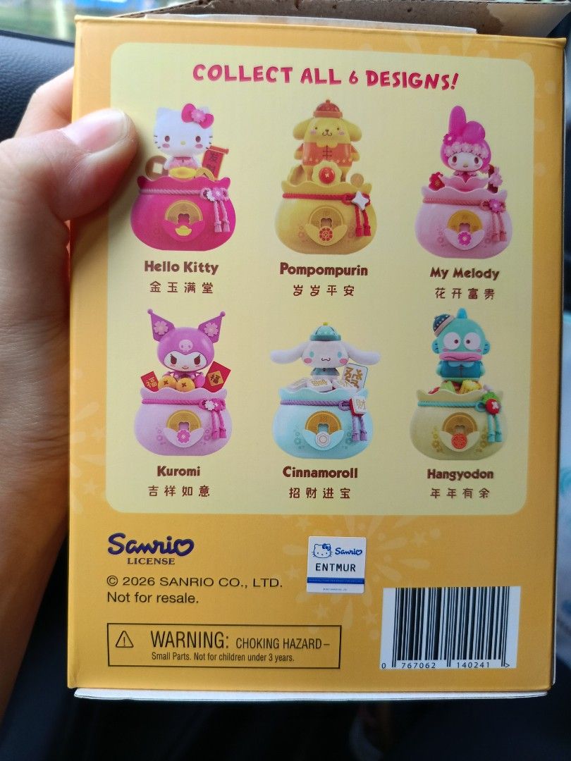 WTT: Have Pompompurin 7-Eleven 7-11 Sanrio Lucky Coin Bank Blind Box ...