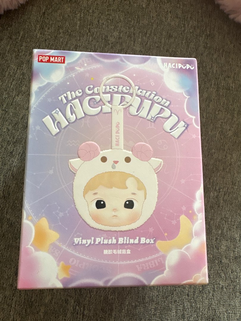 Pop Mart Hacipupu The Constellation Vinyl Plush Blind Box, Hobbies ...