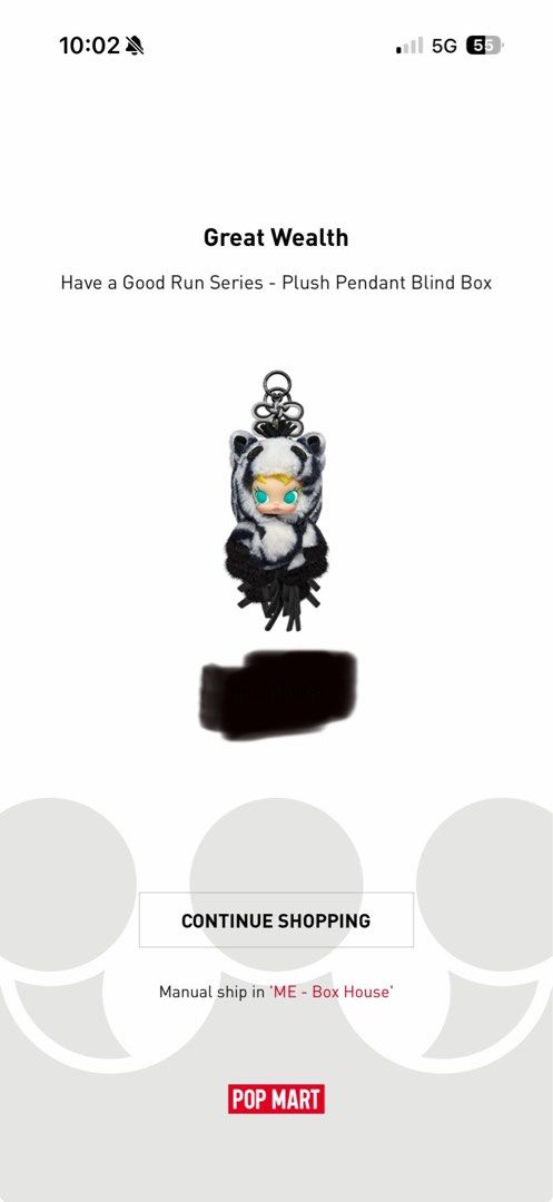 POP MART Have a Good Run Series Plush Pendant , Hobbies & Toys, Toys ...