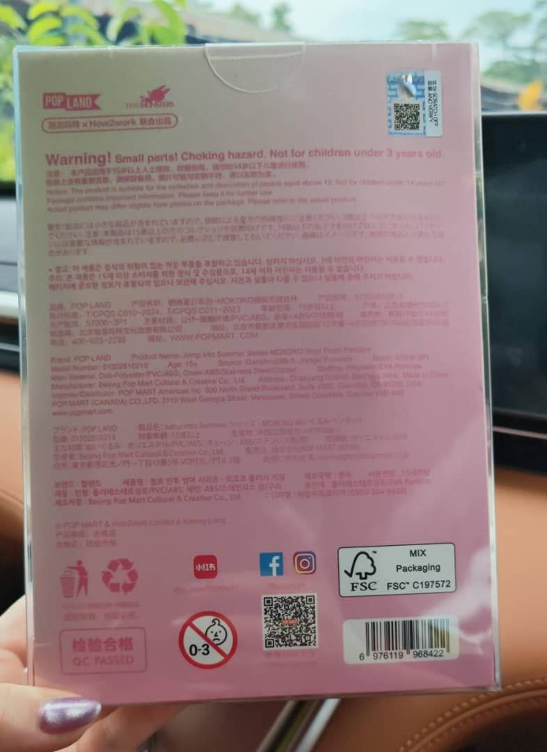 POP MART Jump Into Summer Mokoko Labubu, Hobbies & Toys, Toys & Games ...